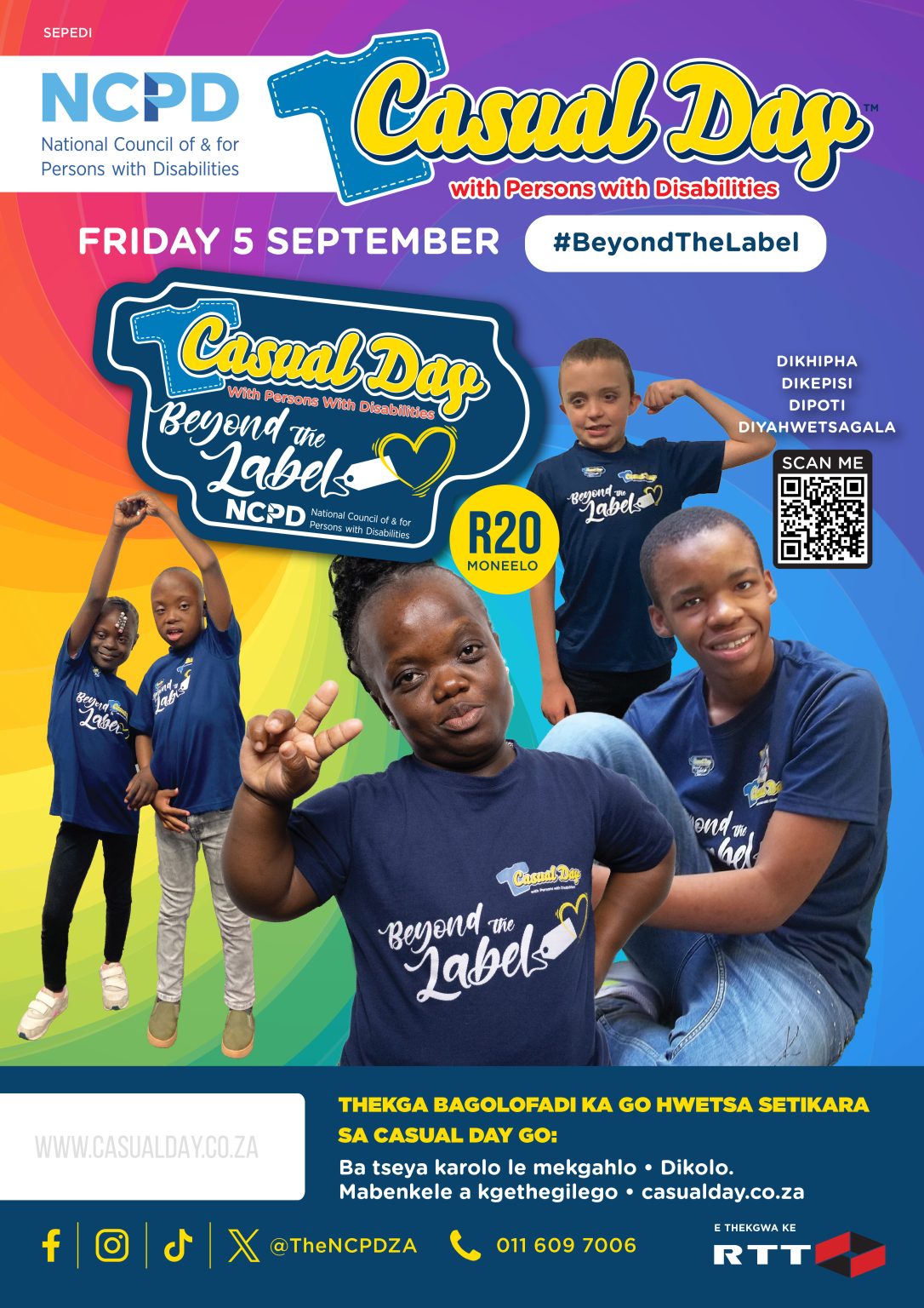 Marketing Elements - NCPD